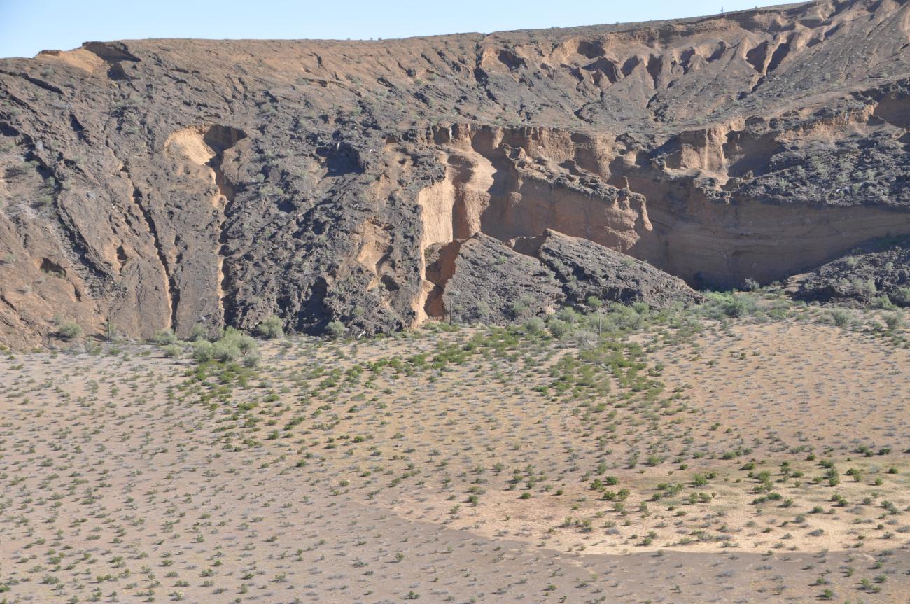 Reserva de biosfera El Pinacate y Gran Desierto de Altar